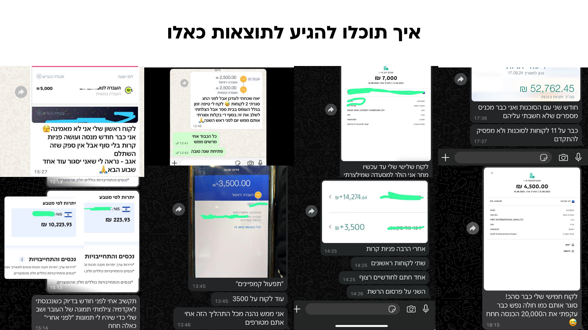 lp3-step1 – SOE Academy